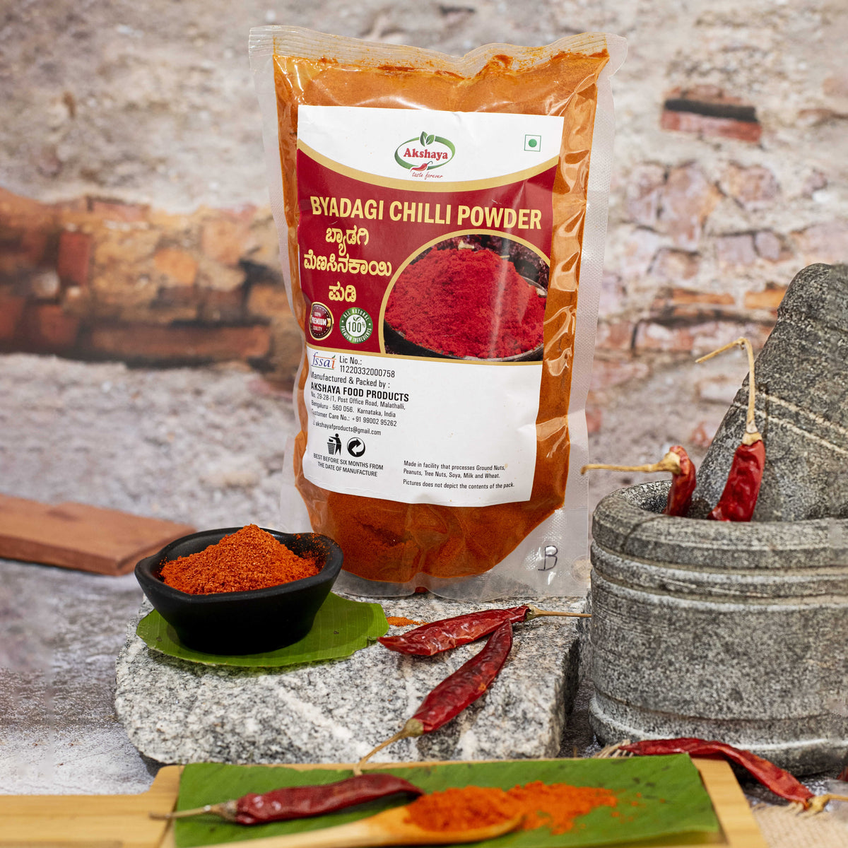 Byadagi Chilly Powder – Akshaya Food Products