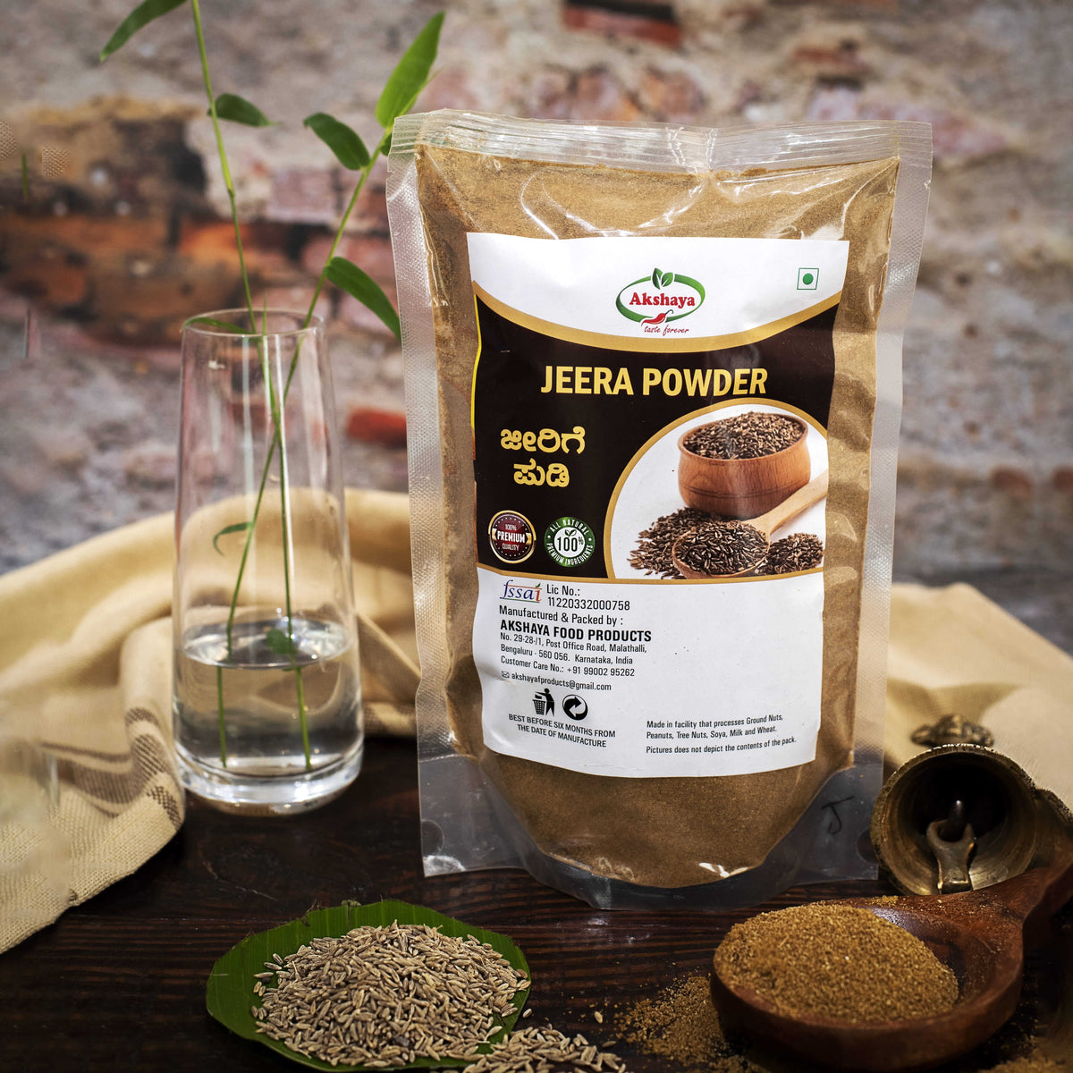 Jeera Powder – Akshaya Food Products