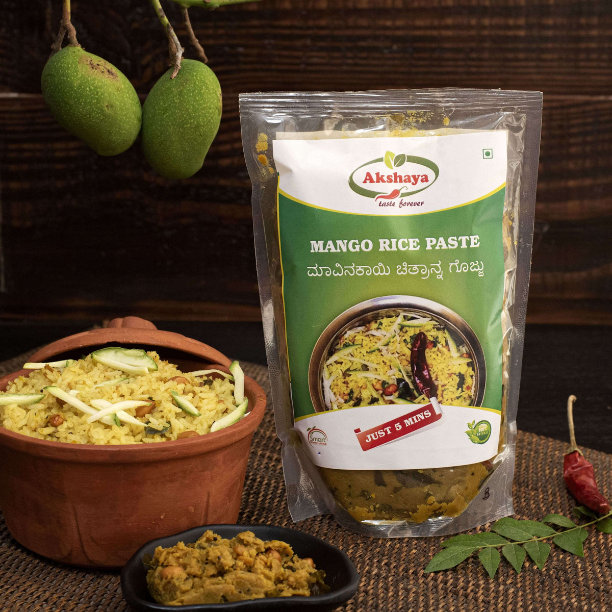 Mango Rice Paste – Akshaya Food Products