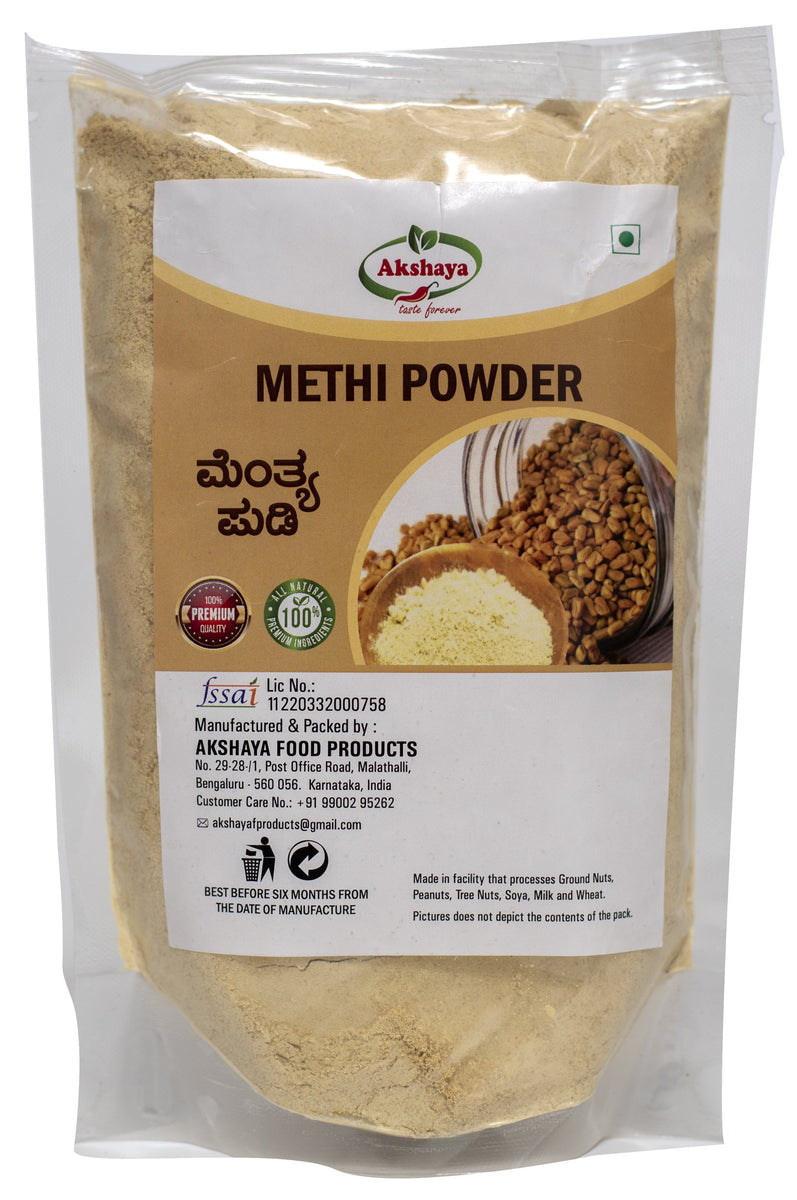 Methi Powder – Akshaya Food Products