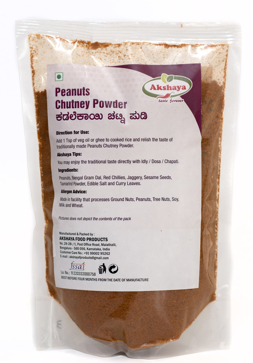 Peanuts Chutney Powder – Akshaya Food Products