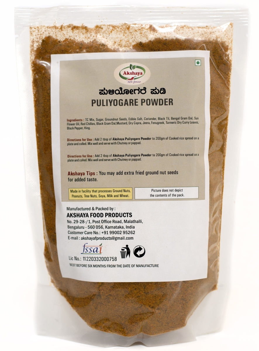 Puliyogare Powder – Akshaya Food Products