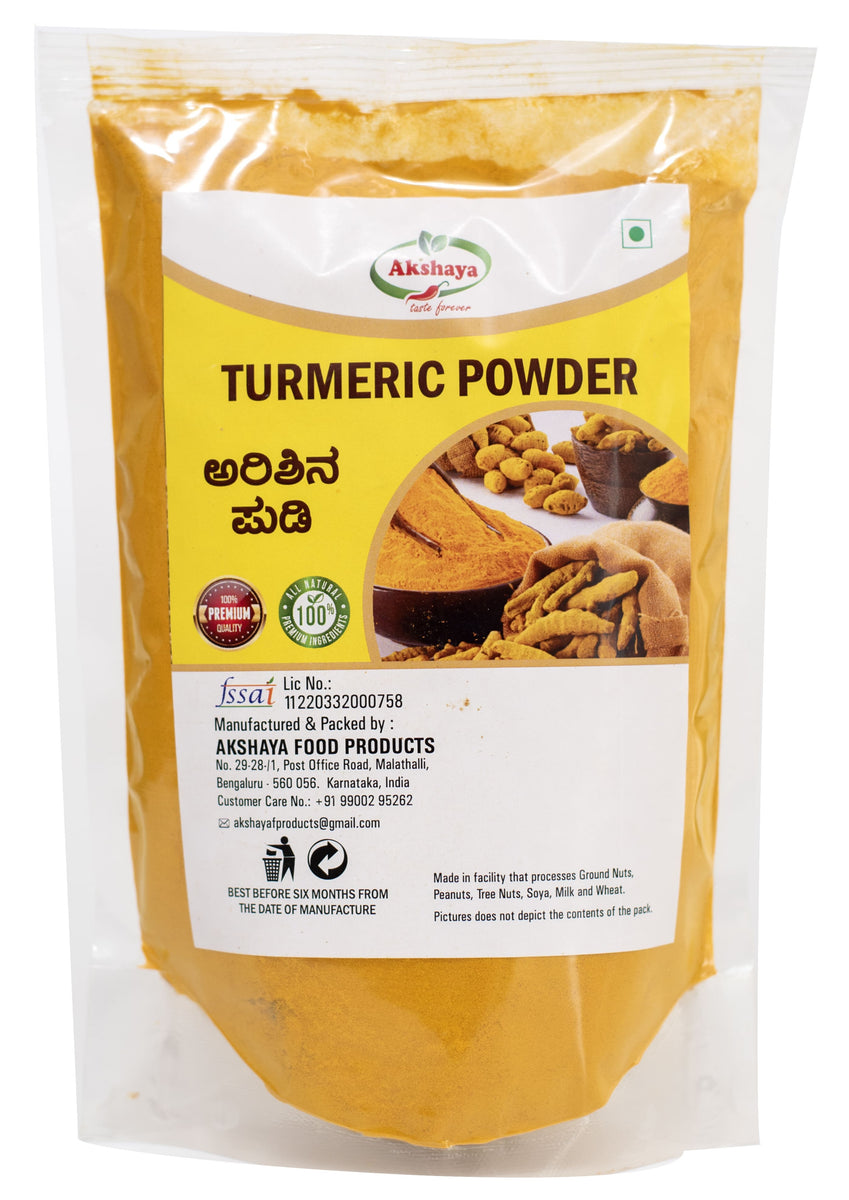 Turmeric Powder – Akshaya Food Products